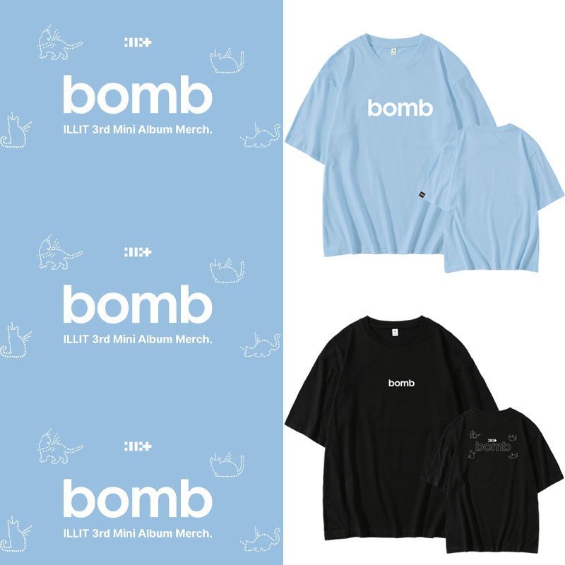 ILLIT BOMB T SHIRT 100% COTTON – PLANET STORE